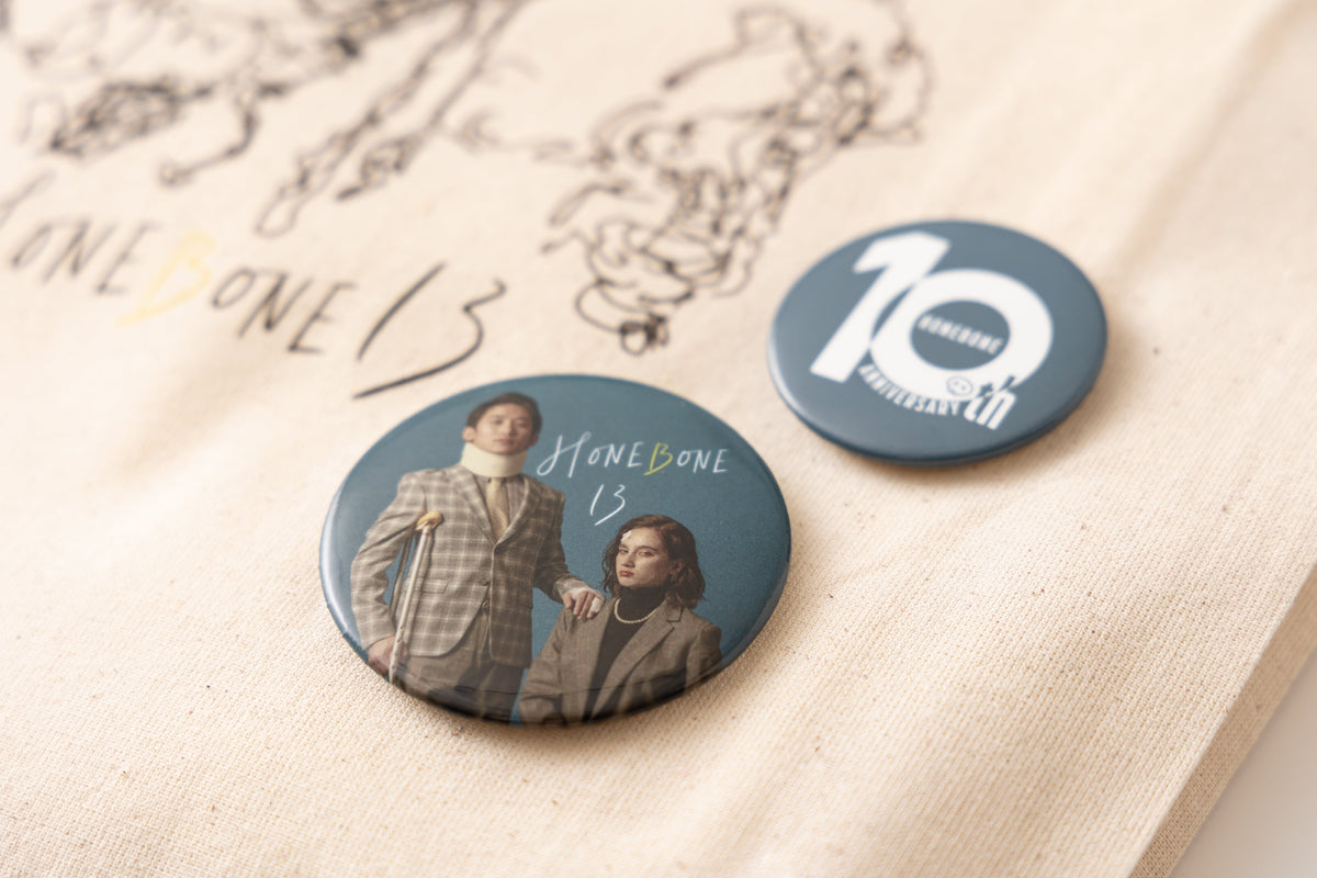 HONEBONE10th 13 缶バッジ [2個セット] – OKINI