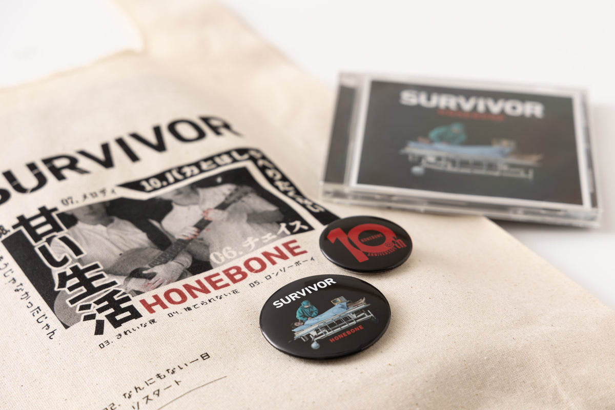 HONEBONE10th SURVIVOR 缶バッジ [2個セット] – OKINI