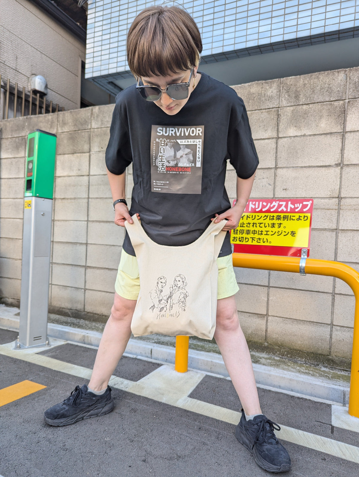 HONEBONE10th 13 マルシェバッグ – OKINI