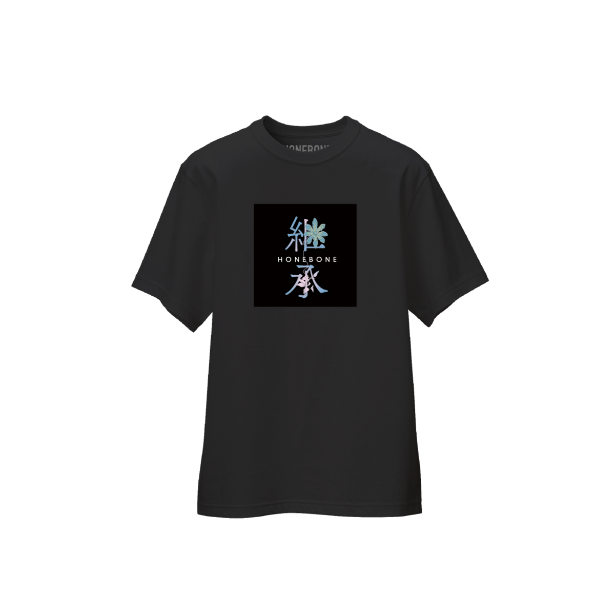 HONEBONE10th 継承 Tシャツ – OKINI
