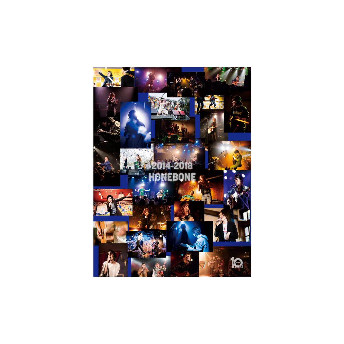 HONEBONE10th コラージュポスター青 – OKINI