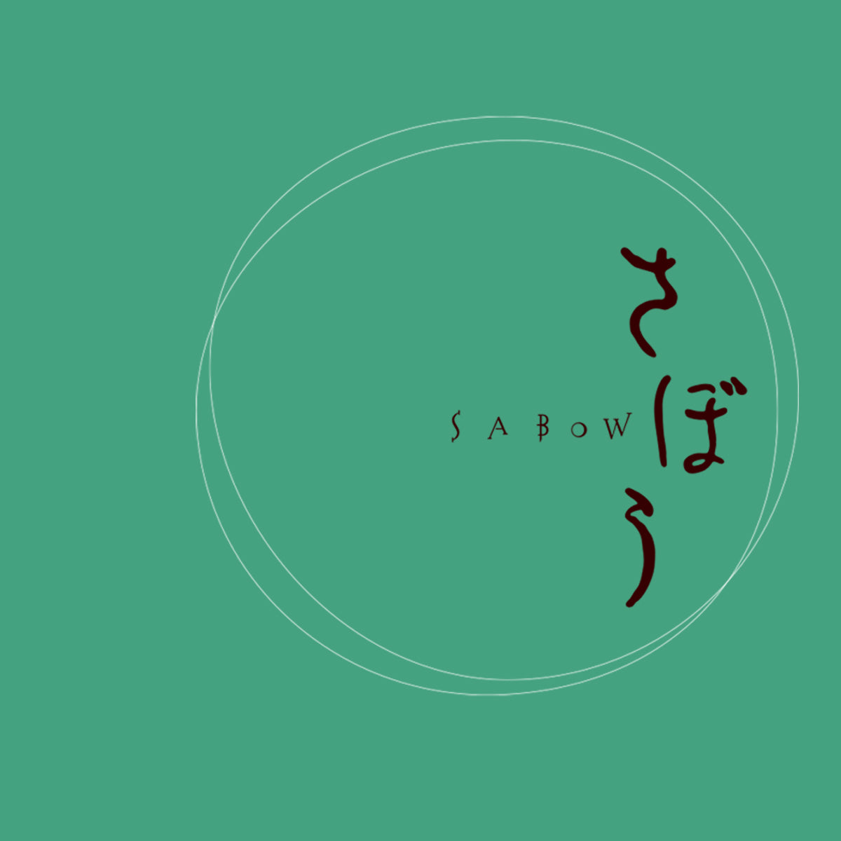 SABOW – OKINI